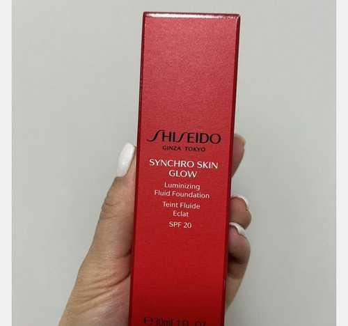 Shiseido synchro skin glow luminizing