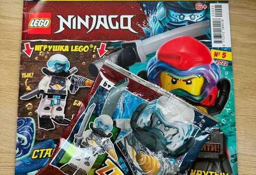 Lego Ninjago журналы