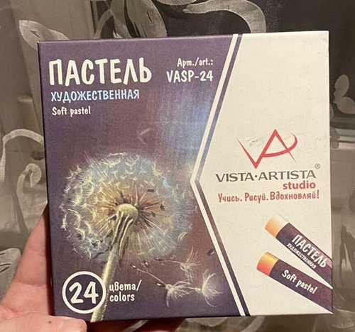 Vista-artista Studio пастель художественная 24 цв