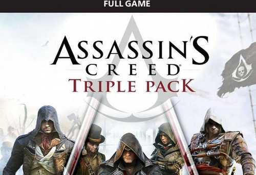 Assassin's Creed xbox