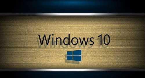 DVD Windows 10 ltsc+Office