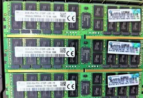 32GB DDR4 REG hynix 2133 HP