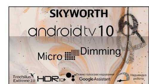 Телевизор Skyworth TV 65 G3A
