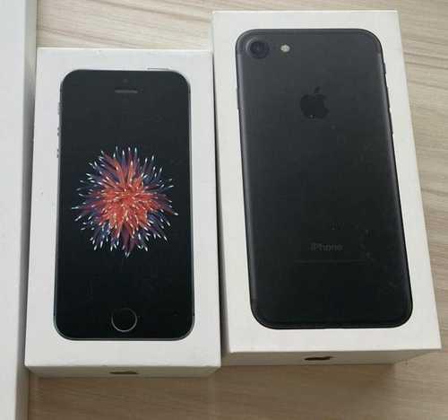 Коробки от apple