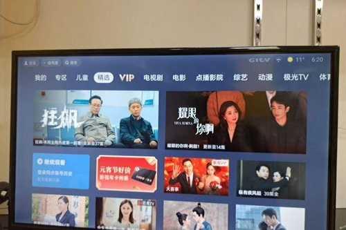 Телевизор Xiaomi TV A32 Redmi
