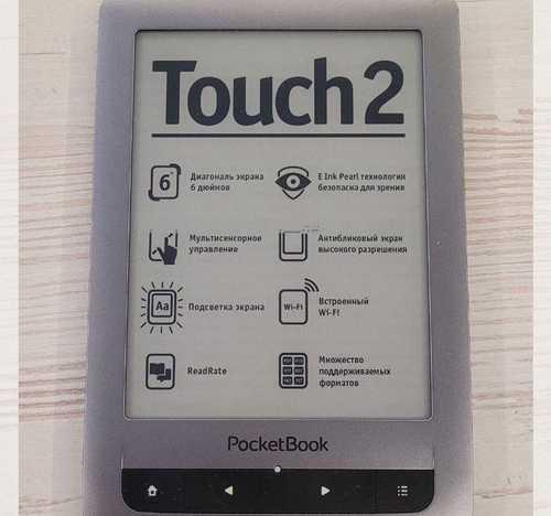 Электронная книга pocketbook 623 (touch 2)