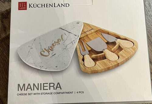 Набор для сыра / KuchenLand