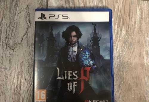 Lies of p ps5 диск