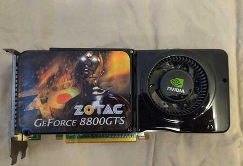 Видеокарта Geforce 8800 GTS 512Mb