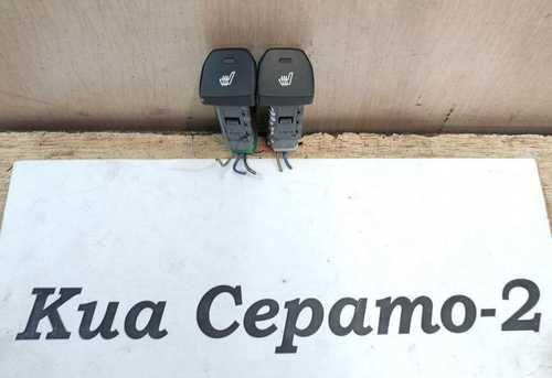 Кнопка подогрева сидений Kia Cerato 2, 2011г