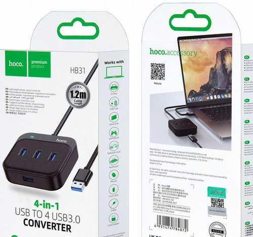 Переходник Hoco HB31 USB концентратор 4 в 1 USB to