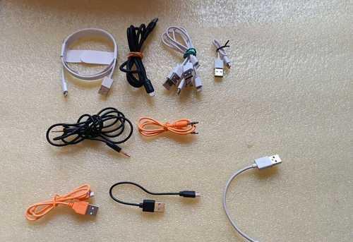 Провод micro usb, Lightning, AUX