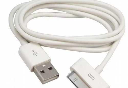 USB провод iPhone 4 оригинал