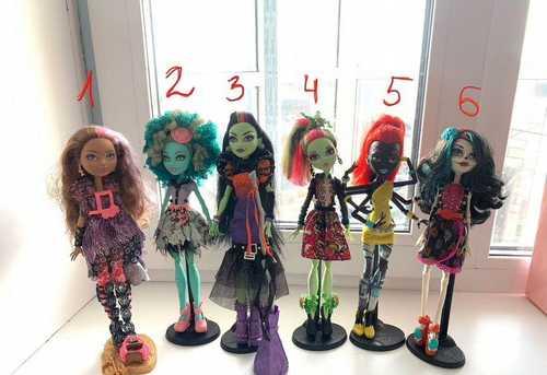 Кукла Монстер Хай monster high