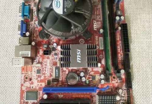 Комплект мат. плата MSI + Pentium 2,7 ггц + 1 Гб