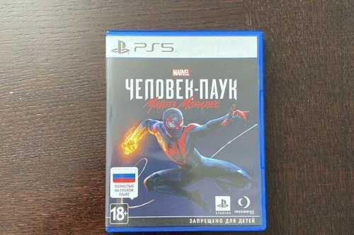 Сколько стоит диск на ps4 майлз моралес