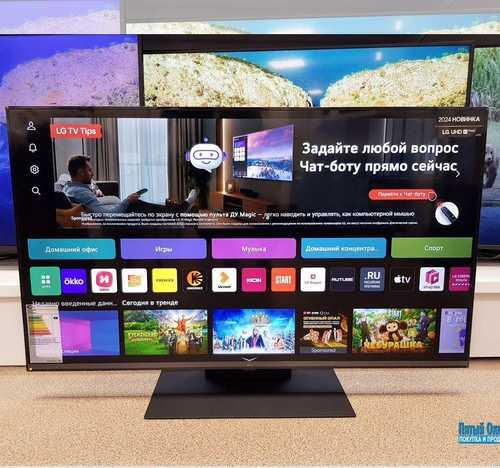 Телевизор SMART TV 50" LG 50UT91006LA 2024 (Новый)