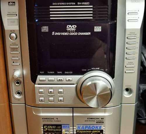 Музыкальный центр panasonic SA-VK62D