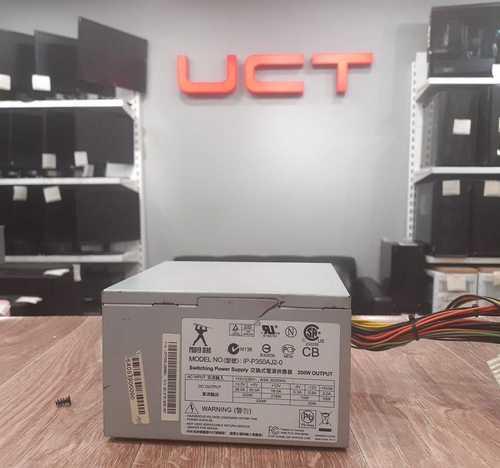 Блок питания power MAN IP-P350AJ2-0 350Вт