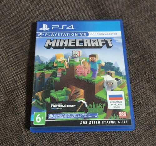 Minecraft ps4