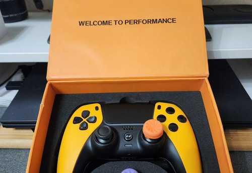 Hypr Controller