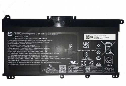 Аккумулятор для HP 14-ce, 14-cf ORG HT03XL (11.55V