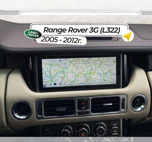 Магнитола Android для Range Rover 3 L322