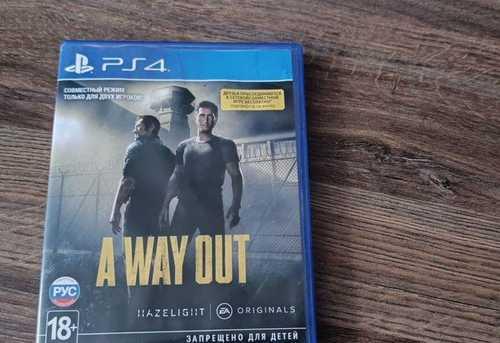 A Way Out PS4 диск