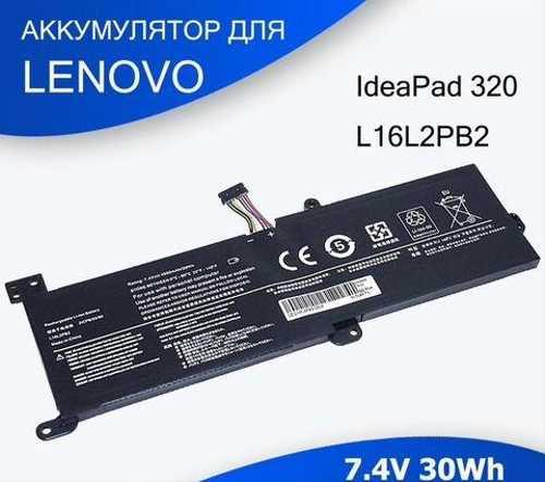 Аккумулятор для ноутбука - L16C2PB2