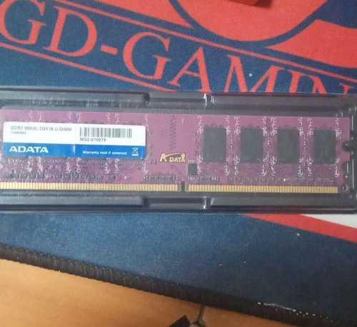 Оперативная память ddr2 2gb A data 800MHg