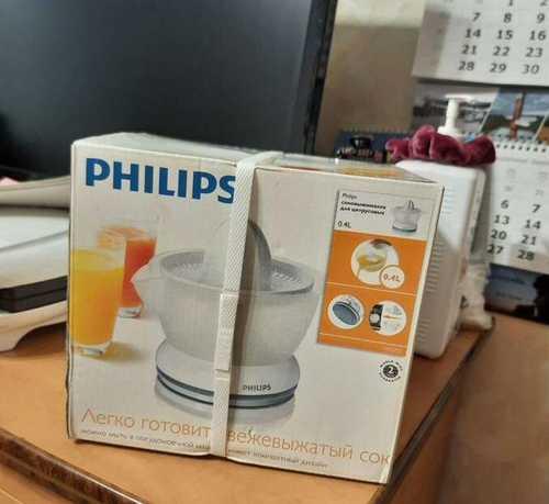 Соковыжималка для цитрусовых новая philips