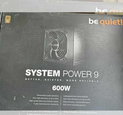 Блок питания 600w Be Quiet Б/У