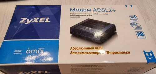 Модем Zyxel adsl 2+ новый