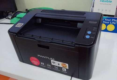 Принтер лазерный 2500
