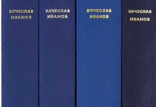 Книги В. Иванов