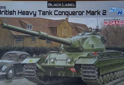Английский танк Соnqueror Маrk 2 (Drаgon) 1:35