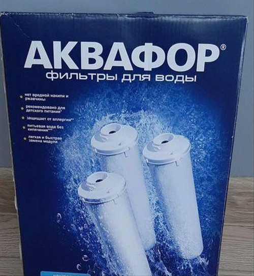 Фильтр для воды аквафор