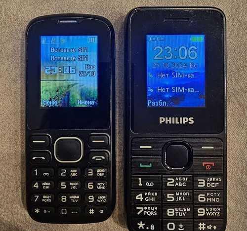 Philips Xenium E2101