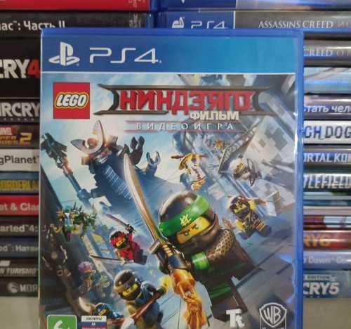 Lego Ниндзяго ps4