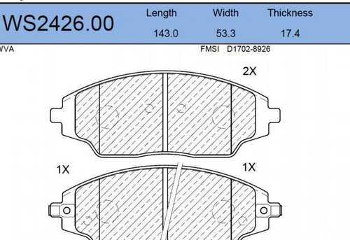 Jeenice WS2426.00 Колодки тормозные дисковые перед