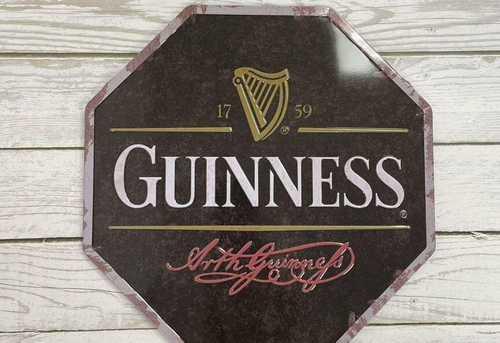 Табличка декоративная фактурная Guinness Beer
