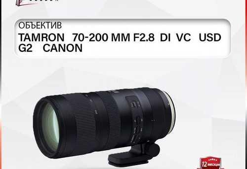 Tamron 70-200 MM F2.8 DI VC USD G2 canon