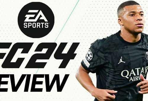 EA sports FIFA 24 (FC24) PS4&PS9