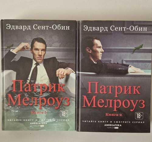 Книги в хорошем состоянии