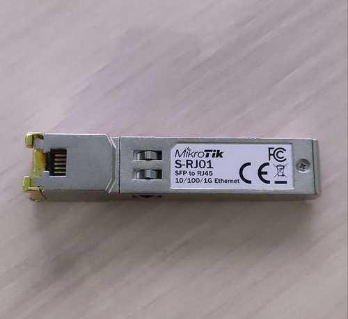 SFP модуль Mikrotik S-RJ01