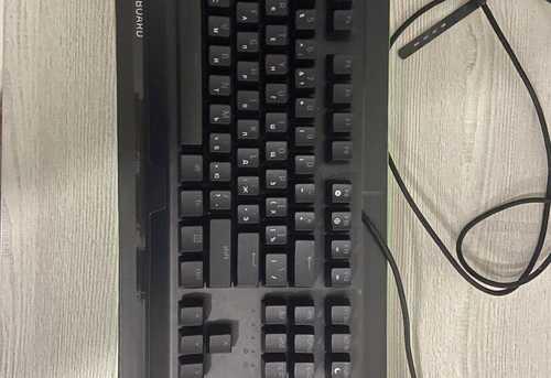 Клавиатура Razer BlackWidow V3 (Green Switch)