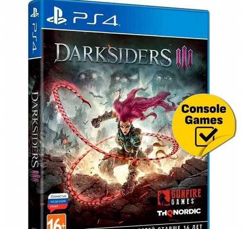 PS4 Darksiders 3 Новый