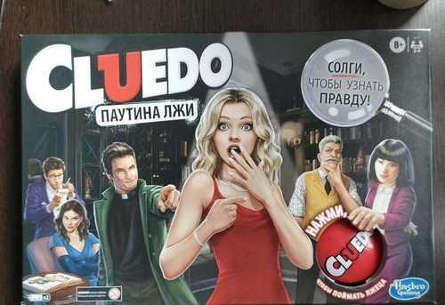 Настольная игра Cluedo паутина лжи от Hasbro