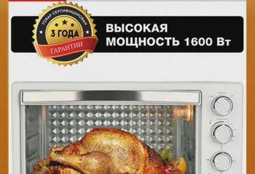 Мини печь духовка новая