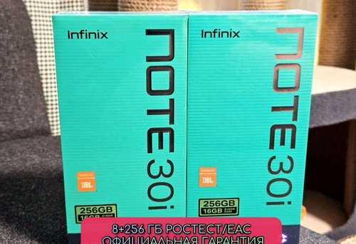 Infinix NOTE 30i, 8/256 ГБ